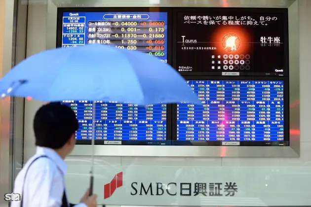 Azijske borze ob koncu tedna v zelenem, naftni trg miruje – Megafon